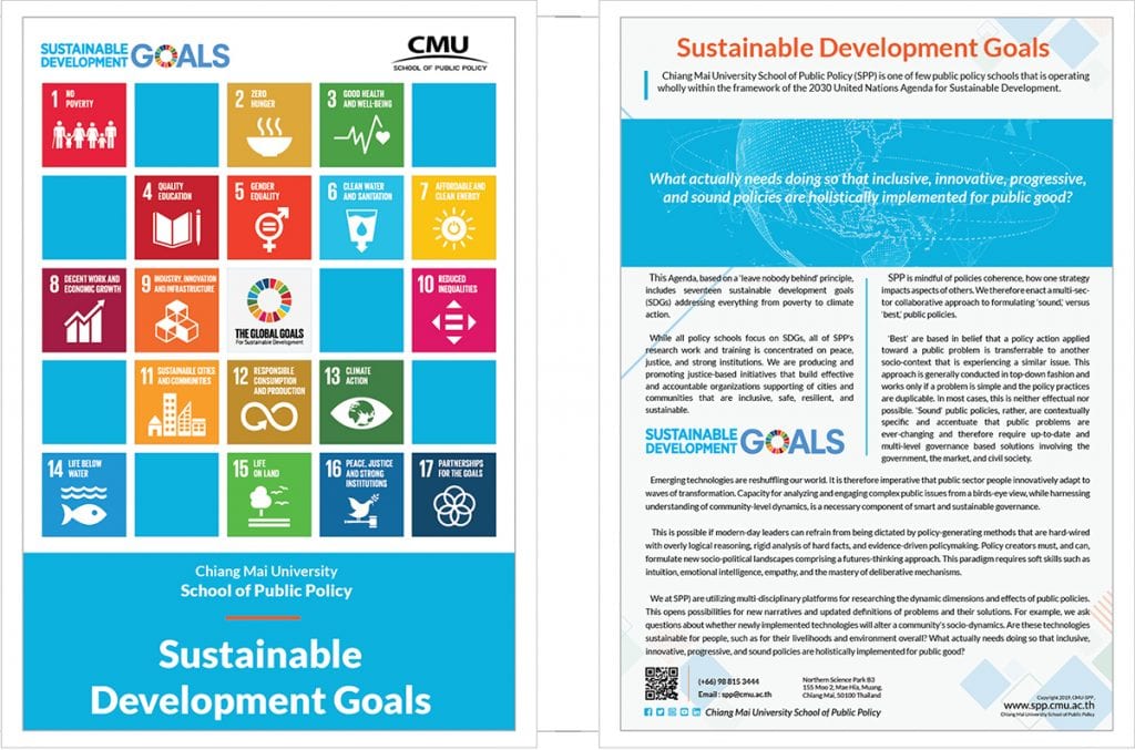 SPP brochure_Sustainable Development Goals - Jeff's Journalism